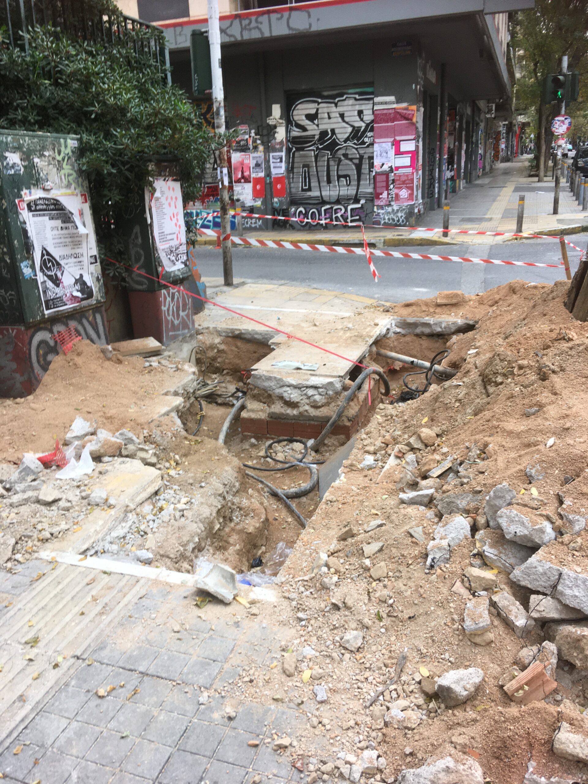 activateCHAT – 7-10 November 2024 – Plymouth, UK